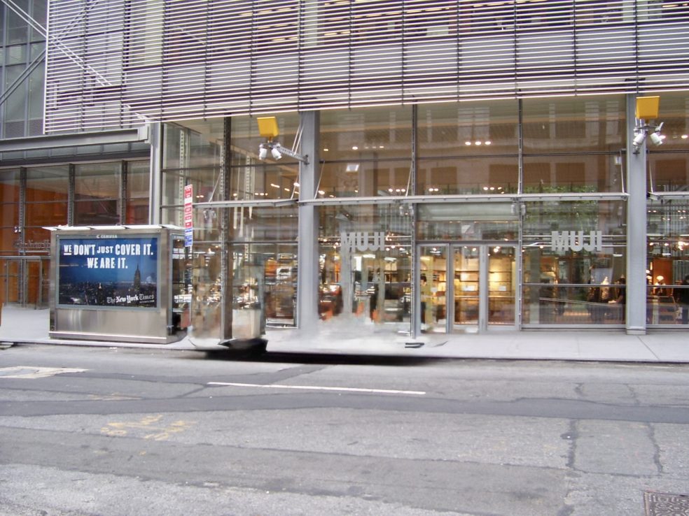 DAWSON Custom Entrances for your Retail Building